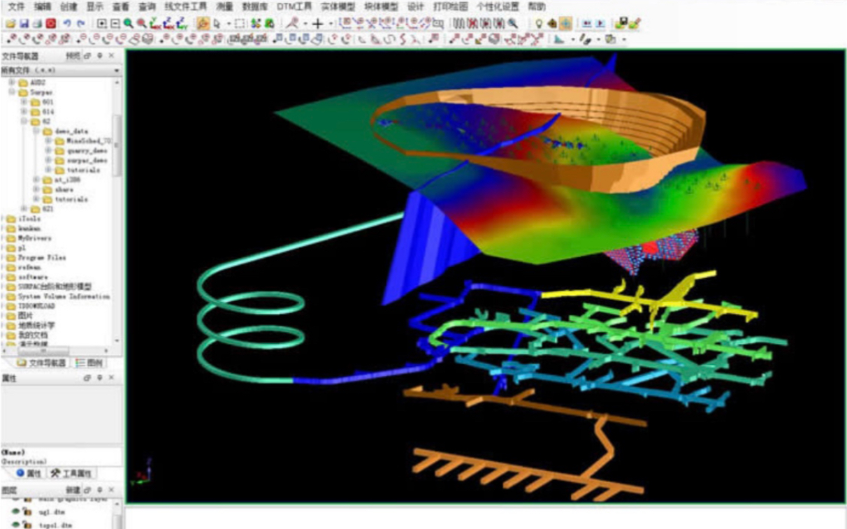 地质建模surpac教学视频_哔哩哔哩_bilibili