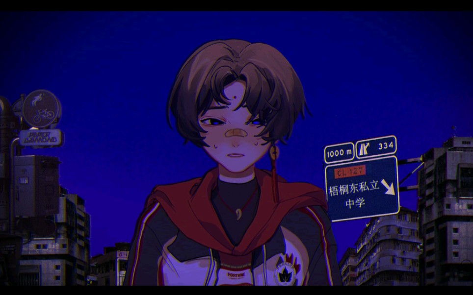 【梧桐東私立中學|OC】Beatophone MEME_哔哩哔哩_bilibili