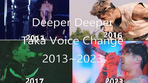 One Ok Rock Taka Deeper Deeper