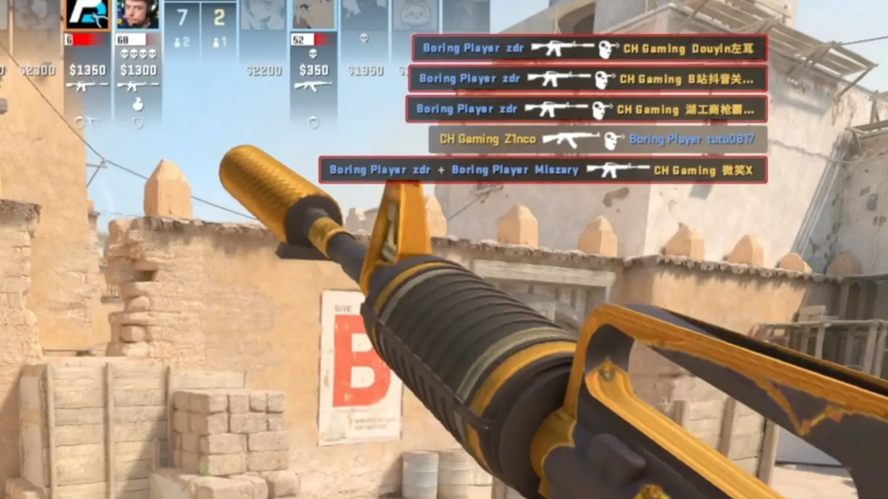 《小区主防》_哔哩哔哩bilibili_cs