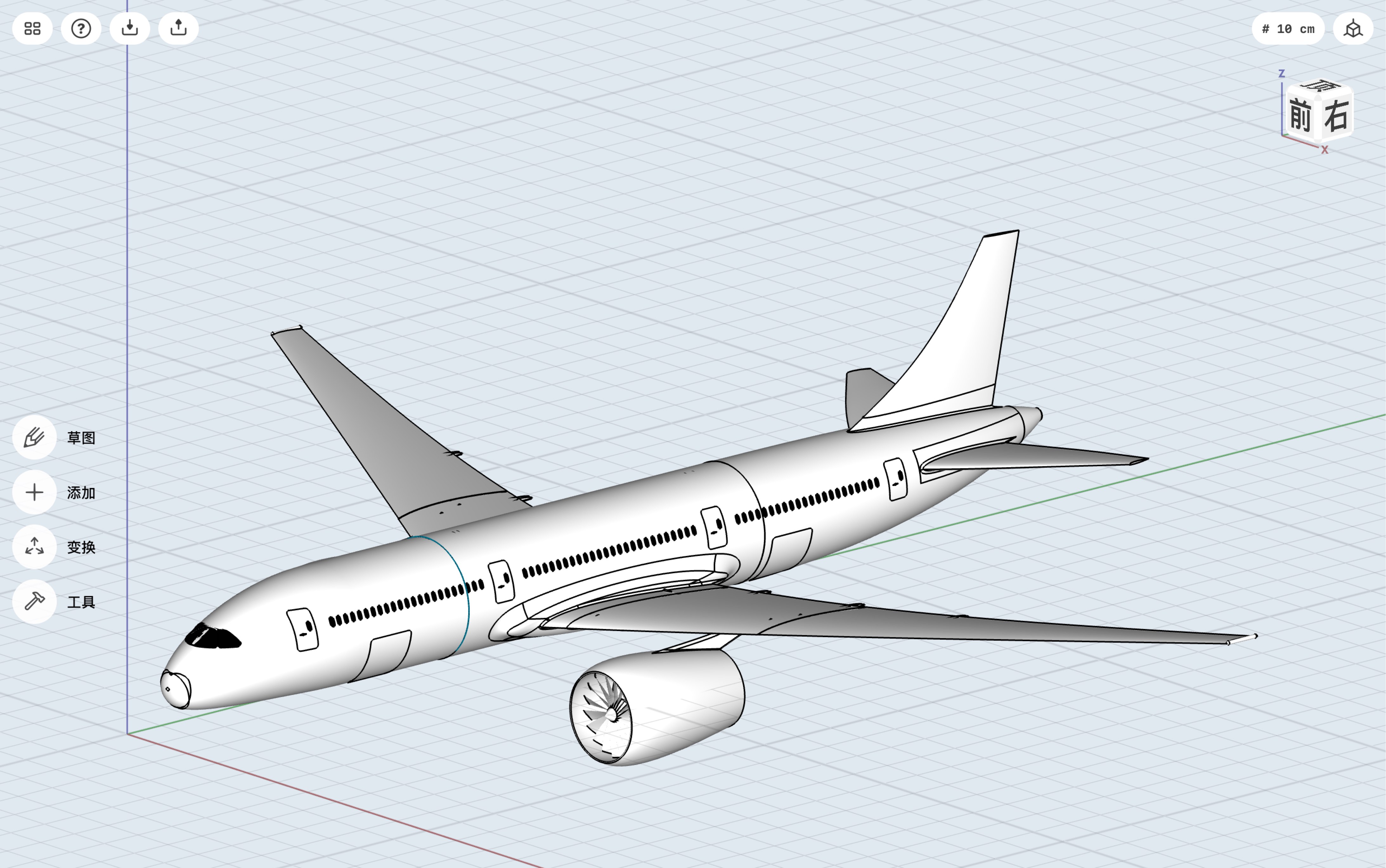 shaper 3D新飞机设计 part1_哔哩哔哩_bilibili