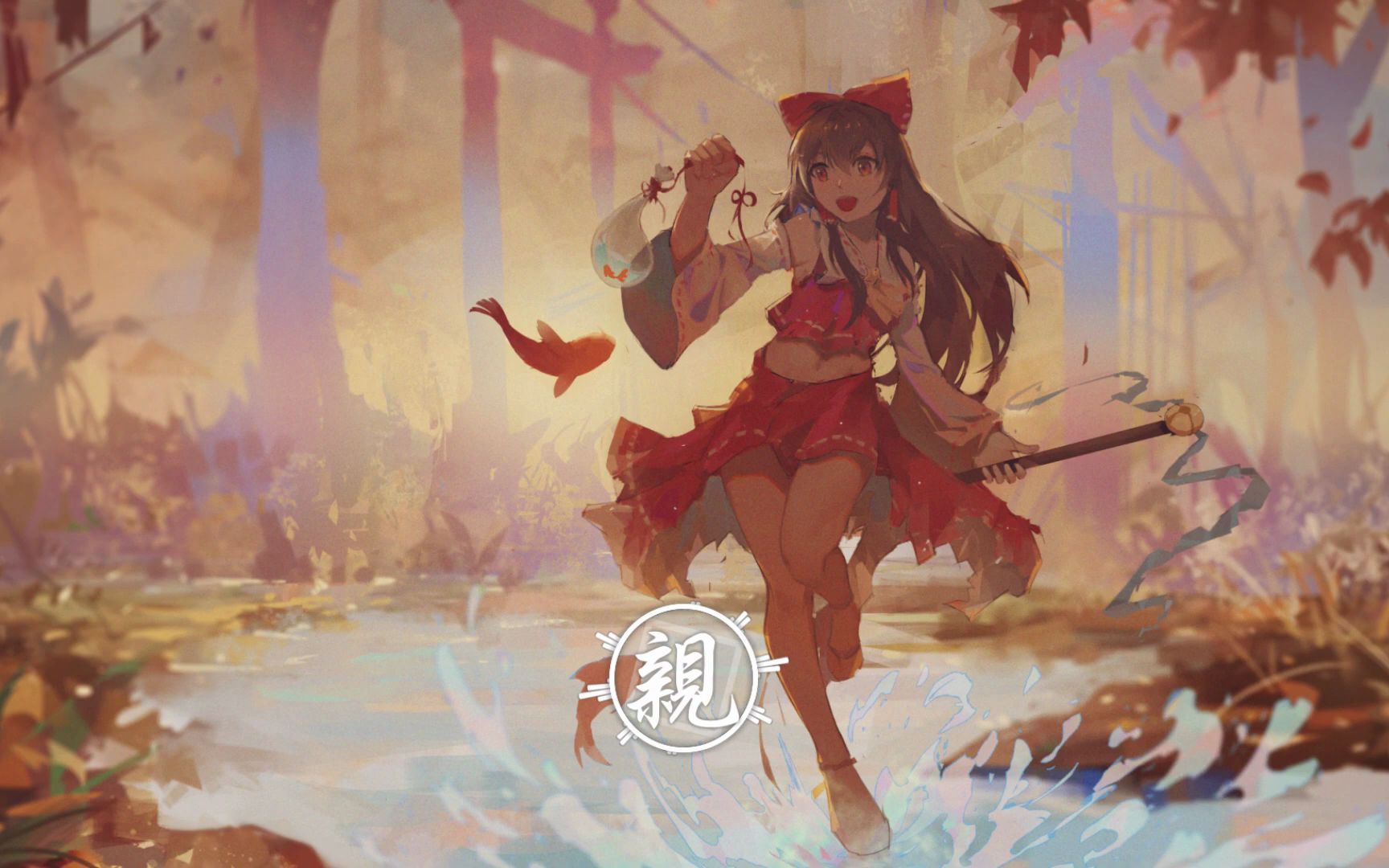 【电子音乐】Midnight Flower - Xomu & Juhyeshi-不起眼的叶子-xomu-哔哩哔哩视频