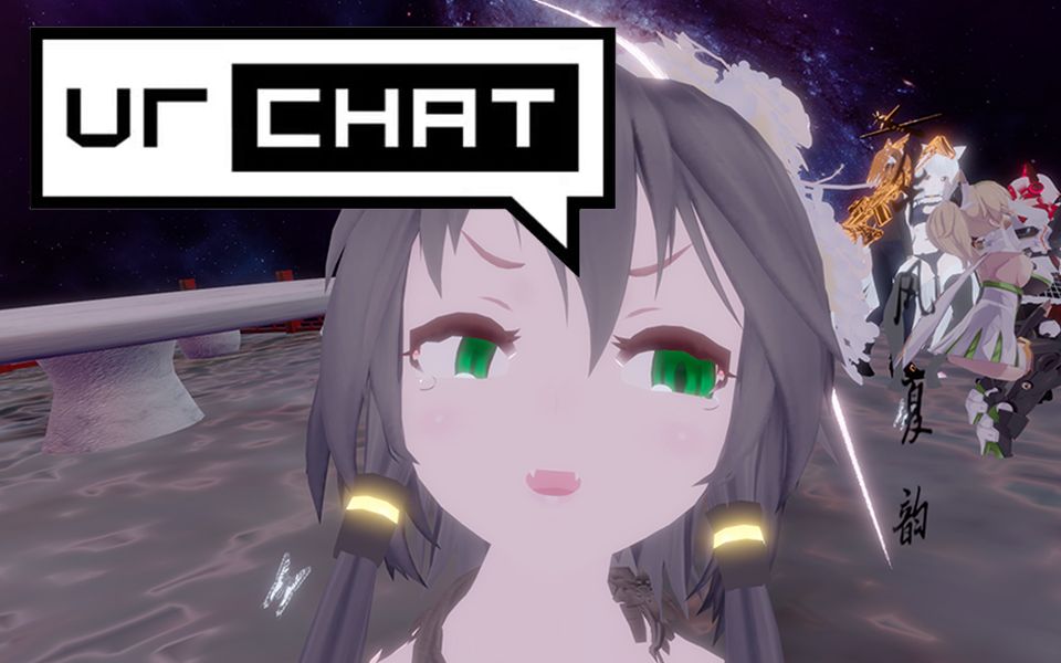[ VRChat - 3号] 上上下下左左右右 ( 虚拟现实 )_哔哩哔哩_bilibili