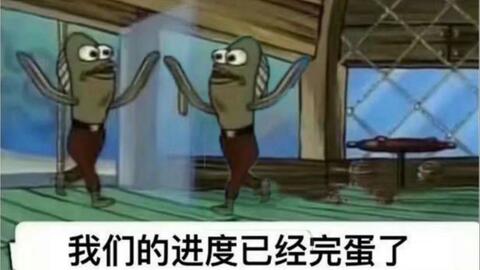 Rev Up Those Fryers 4chan