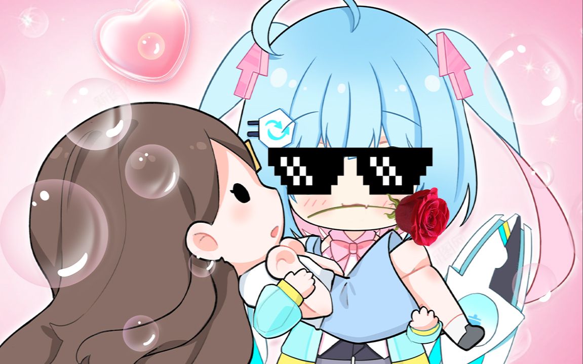 毒霸姬你小子是这样杀毒的？😡😡😡-毒霸姬official_金山毒霸-毒霸姬official_金山毒霸-哔哩哔哩视频