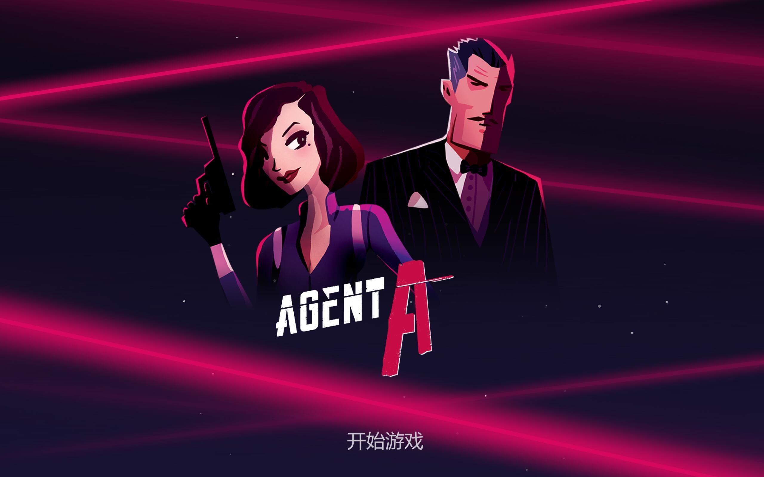 《AGENT A》——全流程（第一章）_哔哩哔哩bilibili