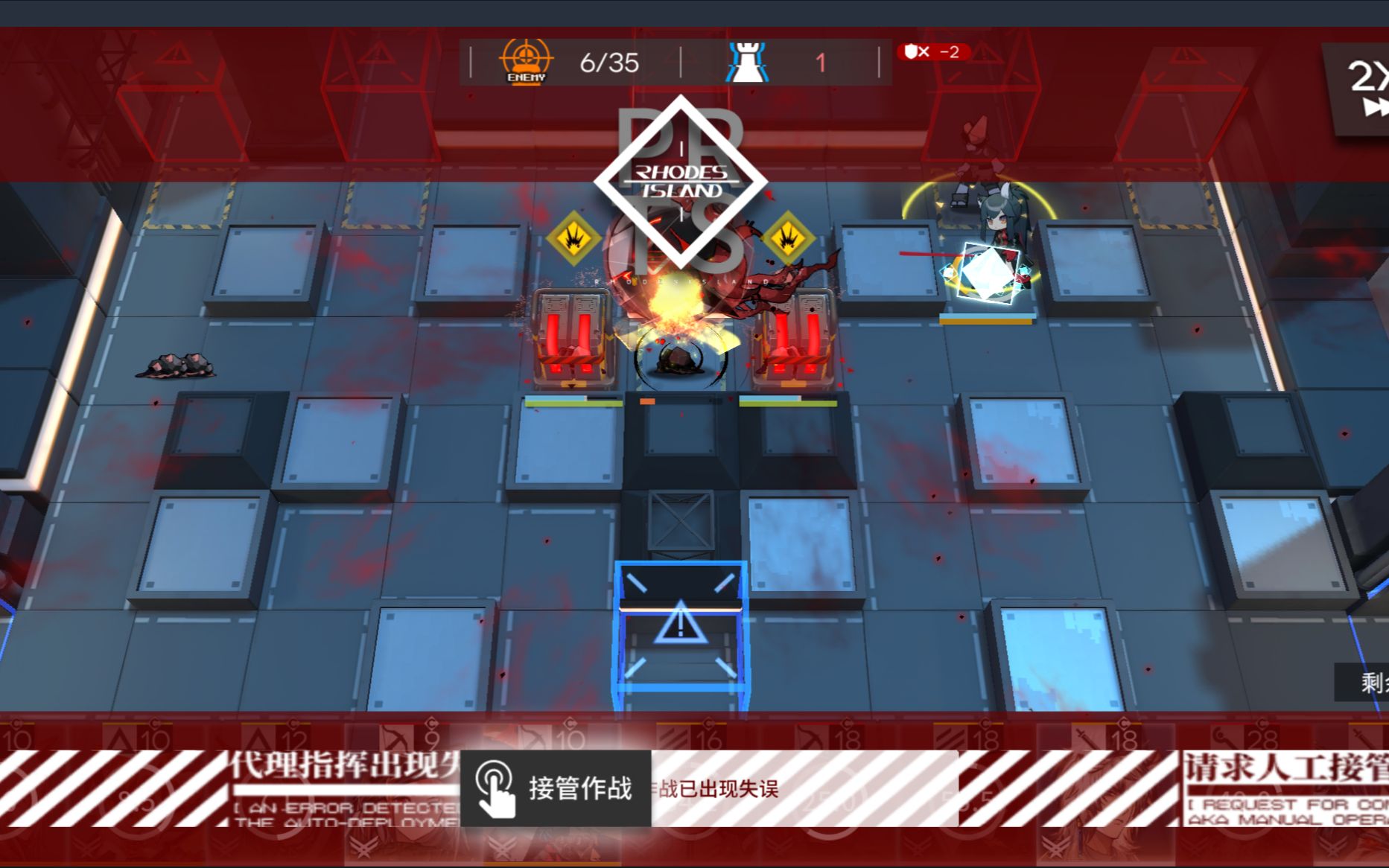 Rush B！No stop！_哔哩哔哩_bilibili