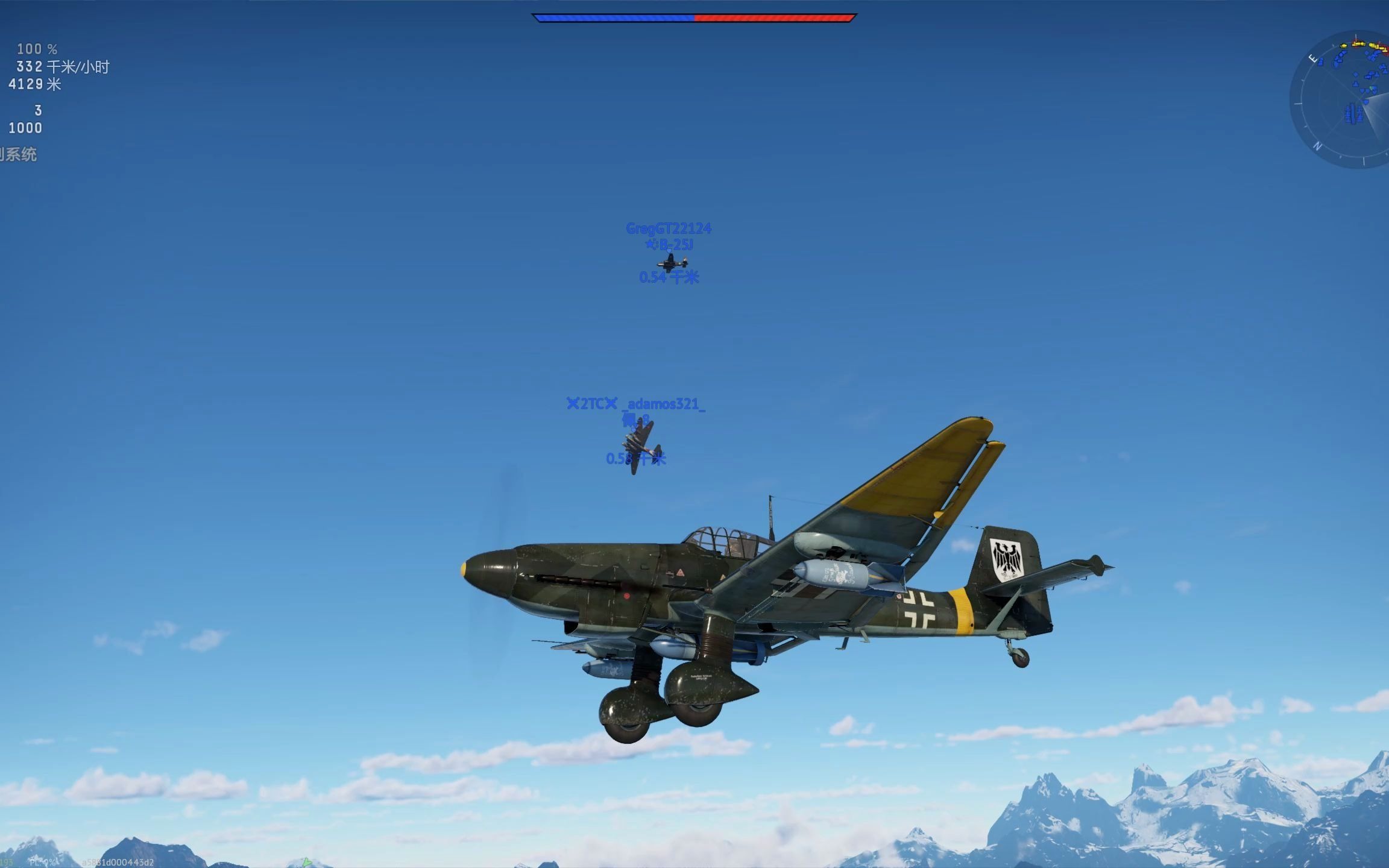 震撼ju87一整年_哔哩哔哩_bilibili