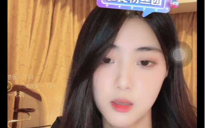 愤怒的wzy_哔哩哔哩_bilibili