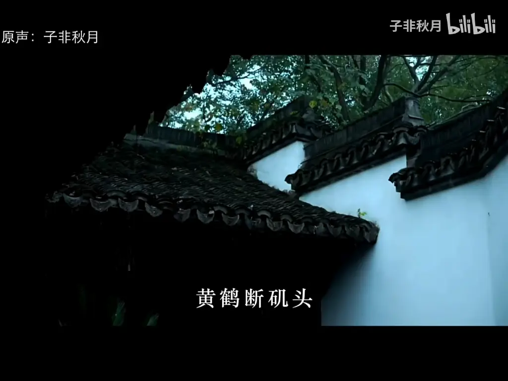 羽-痕-靖泽的精彩分享https://b23.tv/BV1B5411k7uv_哔哩哔哩_bilibili