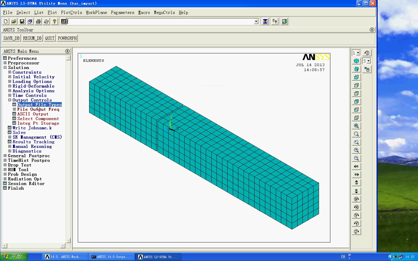 ANSYS 16.0 Workbench LS-DYNA显式结构动力学视频教程_哔哩哔哩_bilibili