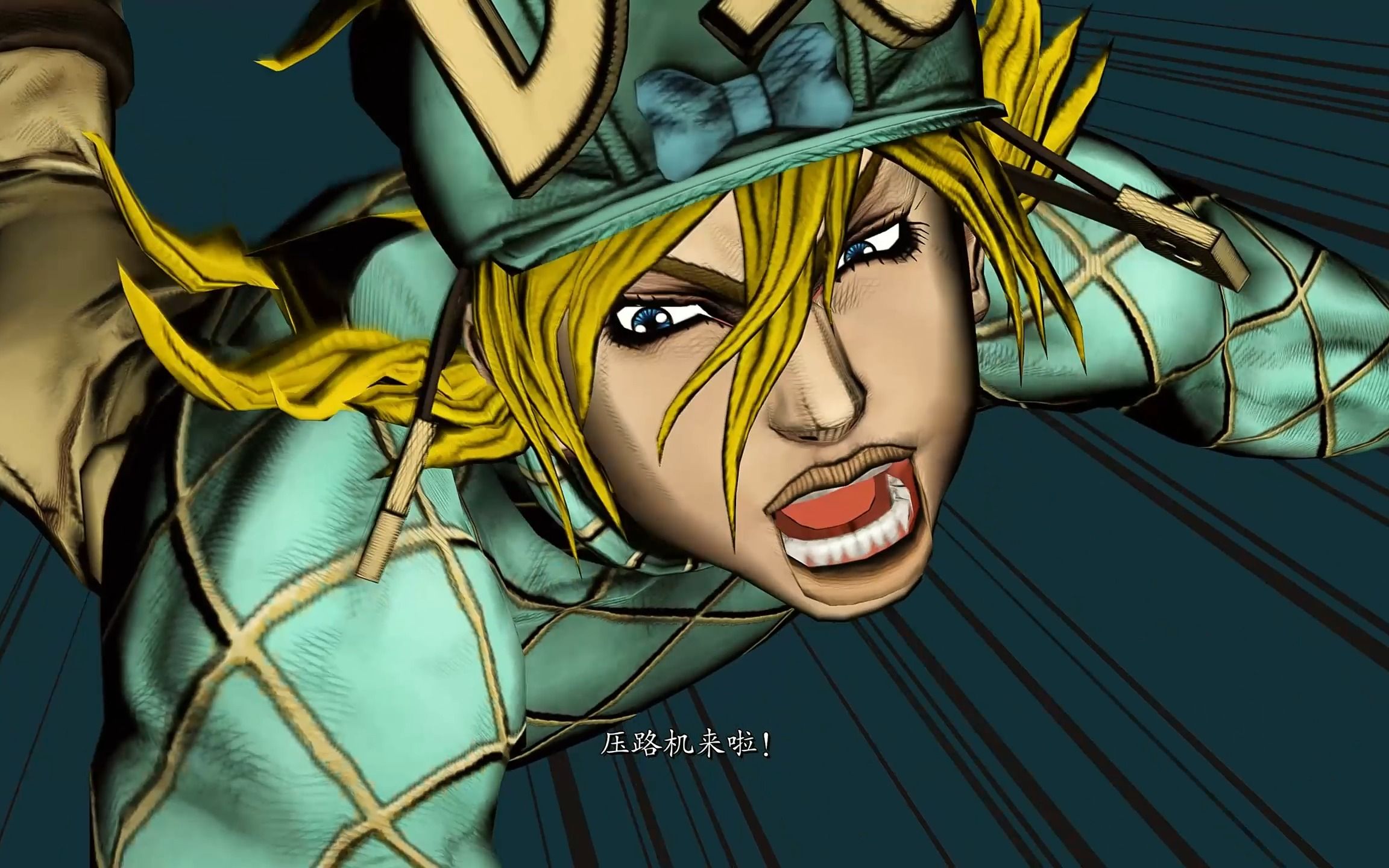 【JOJO群星之战R】第4个付费DLC角色：世界迪亚哥 确认参战！！！