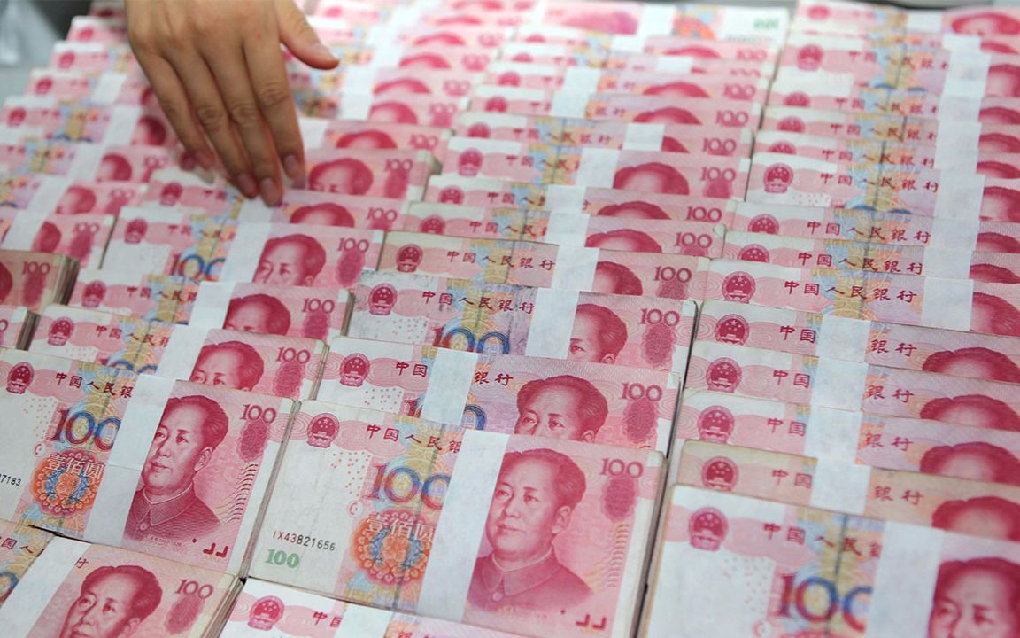 1亿元人民币的现金你一次能拿走多少？说出来你都不相信_哔哩哔哩 (゜-゜)つロ 干杯~-bilibili