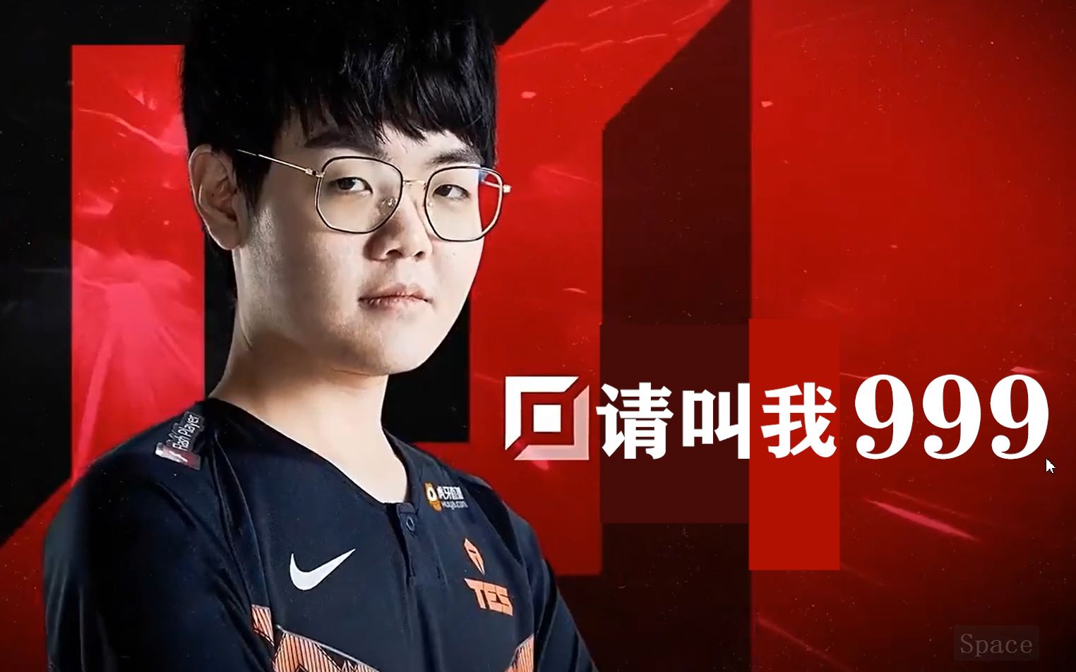 369摇身一变成九百九十九，解说直呼369永远的神！_哔哩哔哩_bilibili