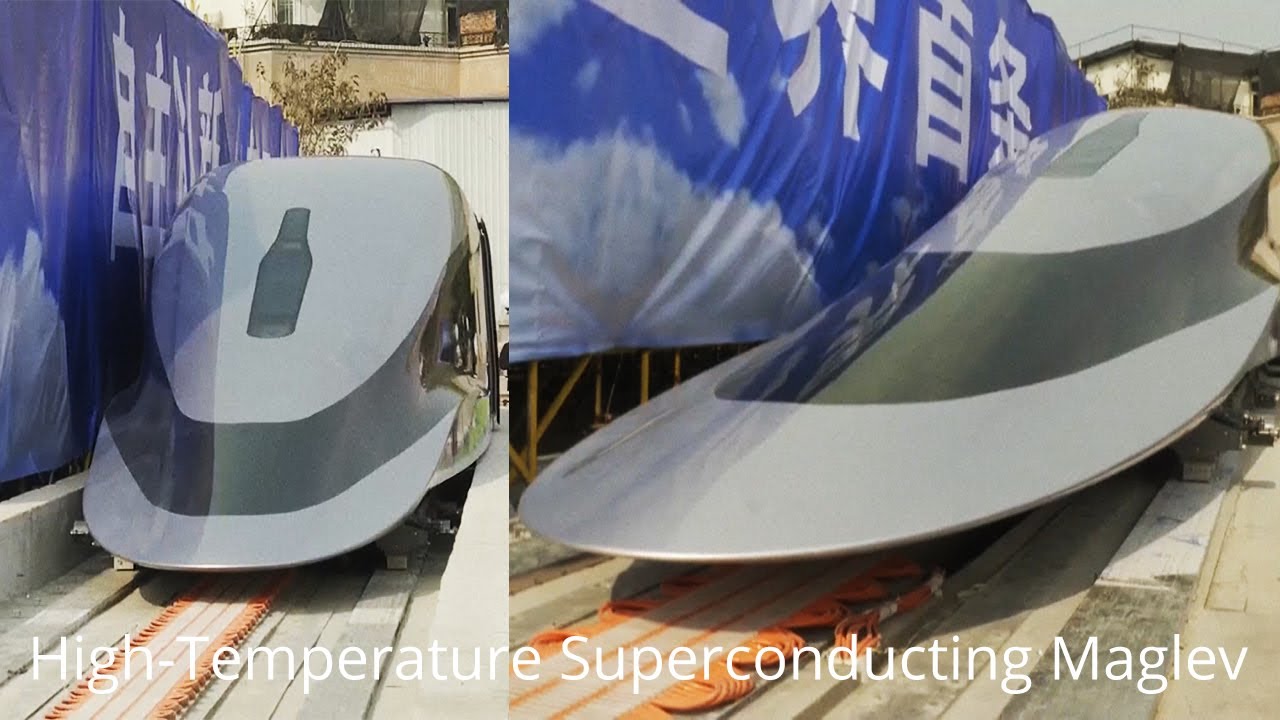 航天新闻速递 China’s HTS Maglev Engineering Prototype_哔哩哔哩_bilibili