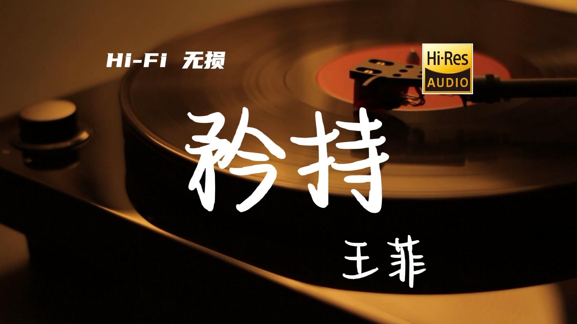 阿凡达 OST James Horner - Avatar: Music from the Motion Picture-samnb-音乐-哔 ...