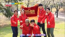 [RunningMan全集]2013年超清播放链接（各p） - 哔哩哔哩