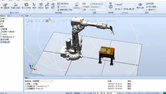 RobotStudio从入门到放弃（持续更新）_哔哩哔哩_bilibili