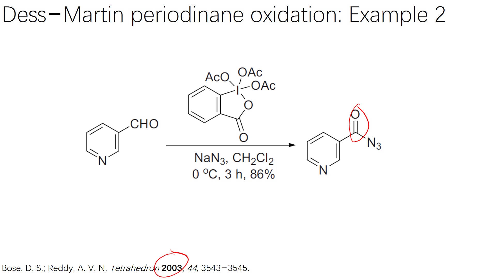 有机人名反应（84）：Dess−Martin periodinane oxidation_哔哩哔哩_bilibili