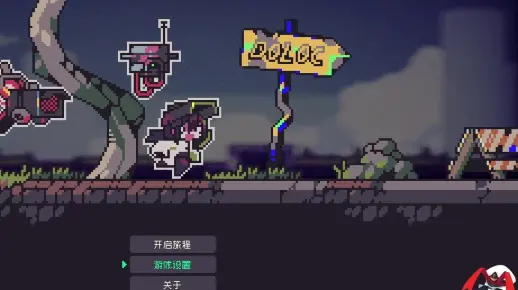 【ywwuyi 弹幕录像】 多洛可小镇 2025年05月12日_哔哩哔哩bilibili