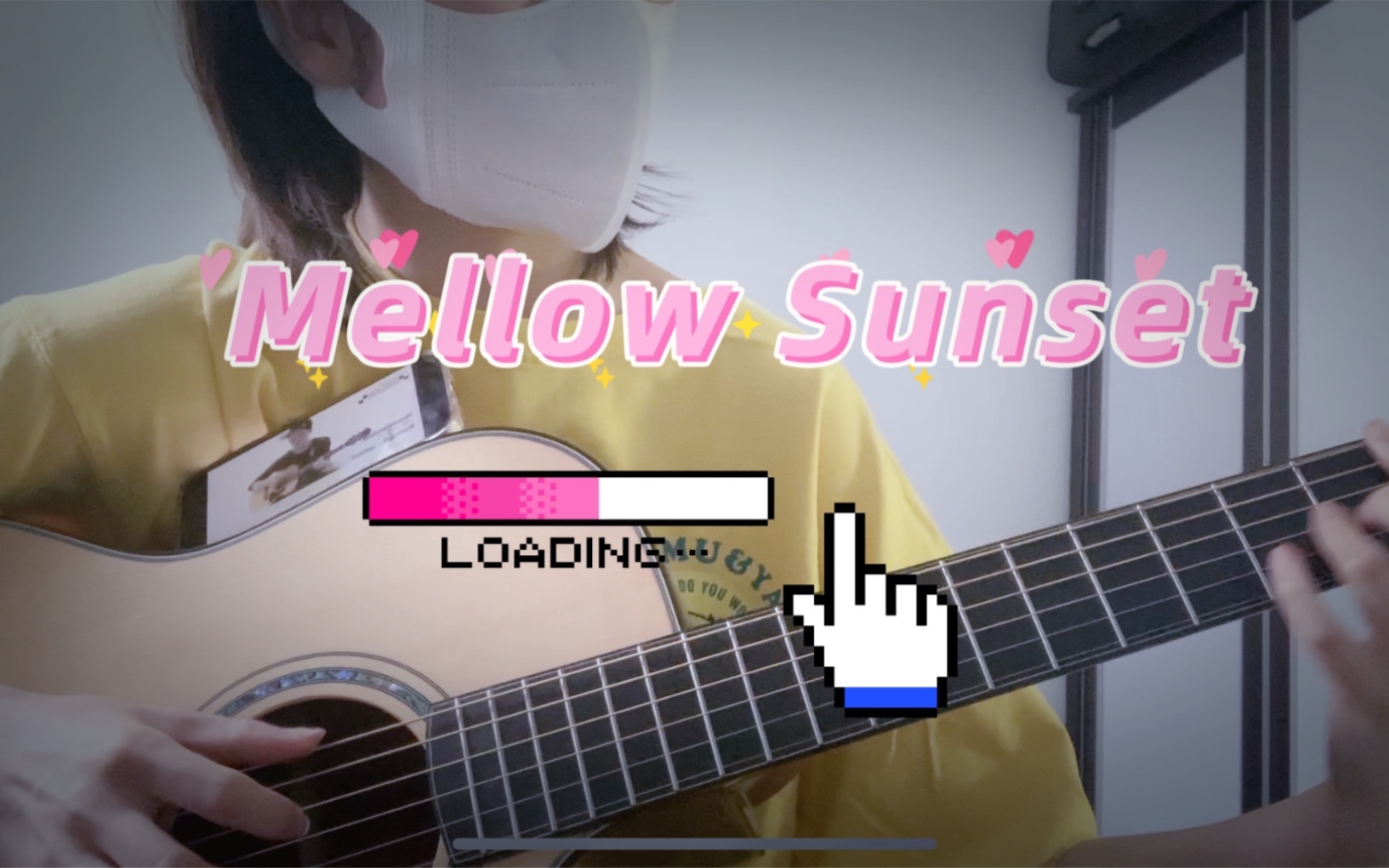 【指弹半年记录】Mellow Sunset不完全记录｜庆祝6.1正式复工复产!_哔哩哔哩_bilibili