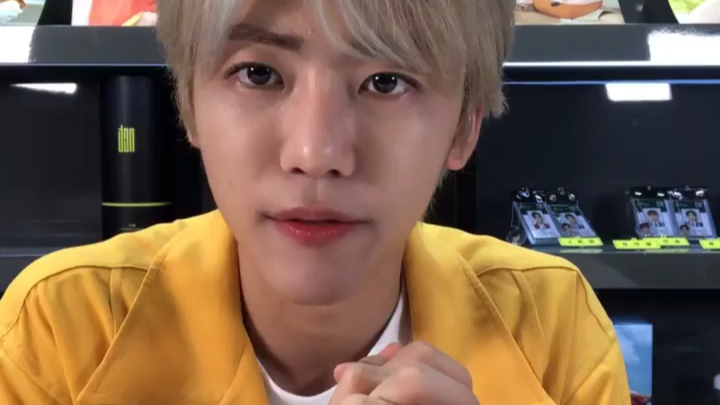 【HoneyJam字幕组】190813 HAPPYJAEMINDAY 中字_哔哩哔哩_bilibili