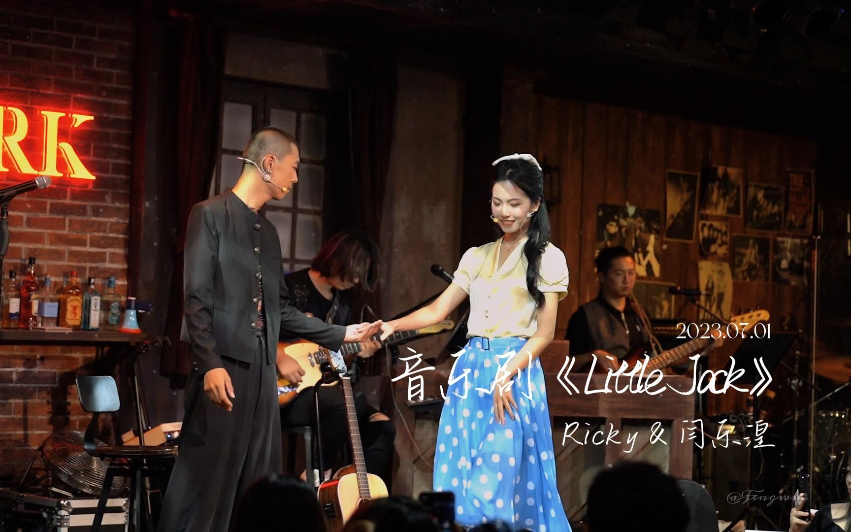 【音乐剧 Little Jack】来看上过乐夏的主唱演音乐剧_20230701 Ark Livehouse-风舞的剧场八音盒-风舞的剧场八音盒 ...