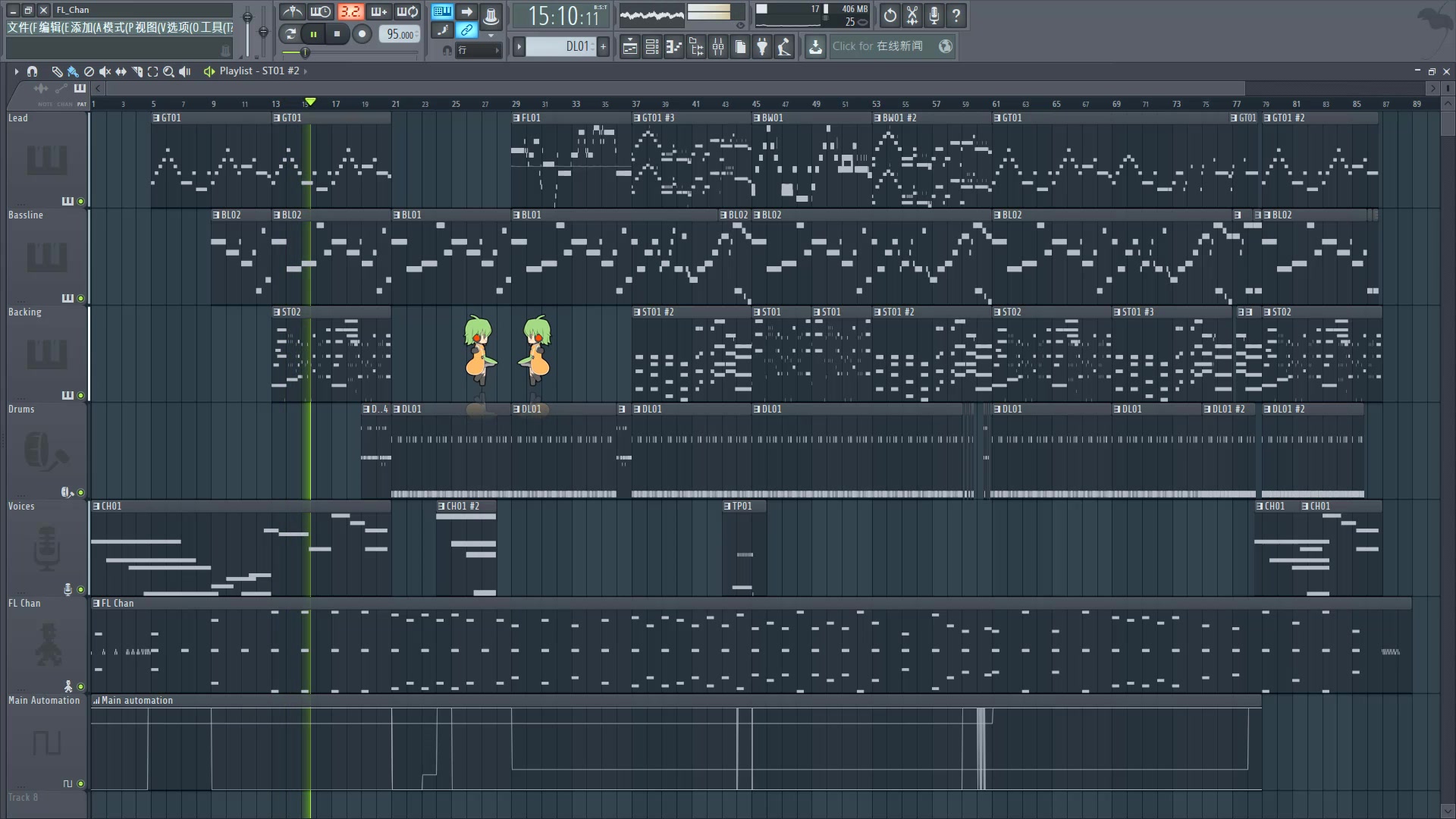 FL Studio自带工程文件——FL Chan_哔哩哔哩_bilibili