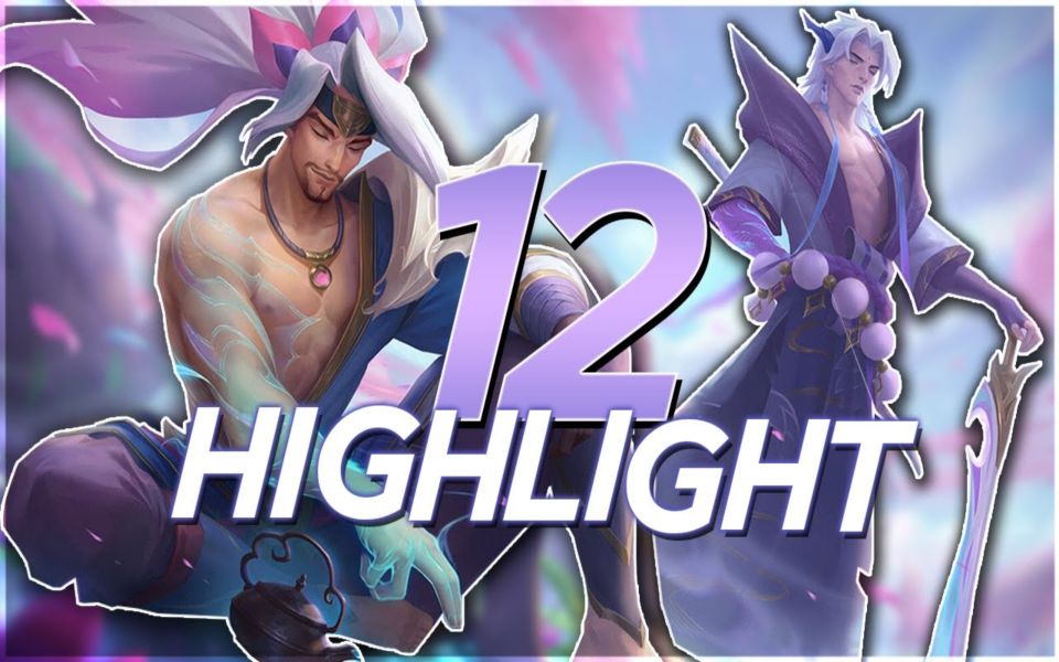 Dzukill-直播精彩片段#12_哔哩哔哩bilibili_英雄联盟_精彩集锦