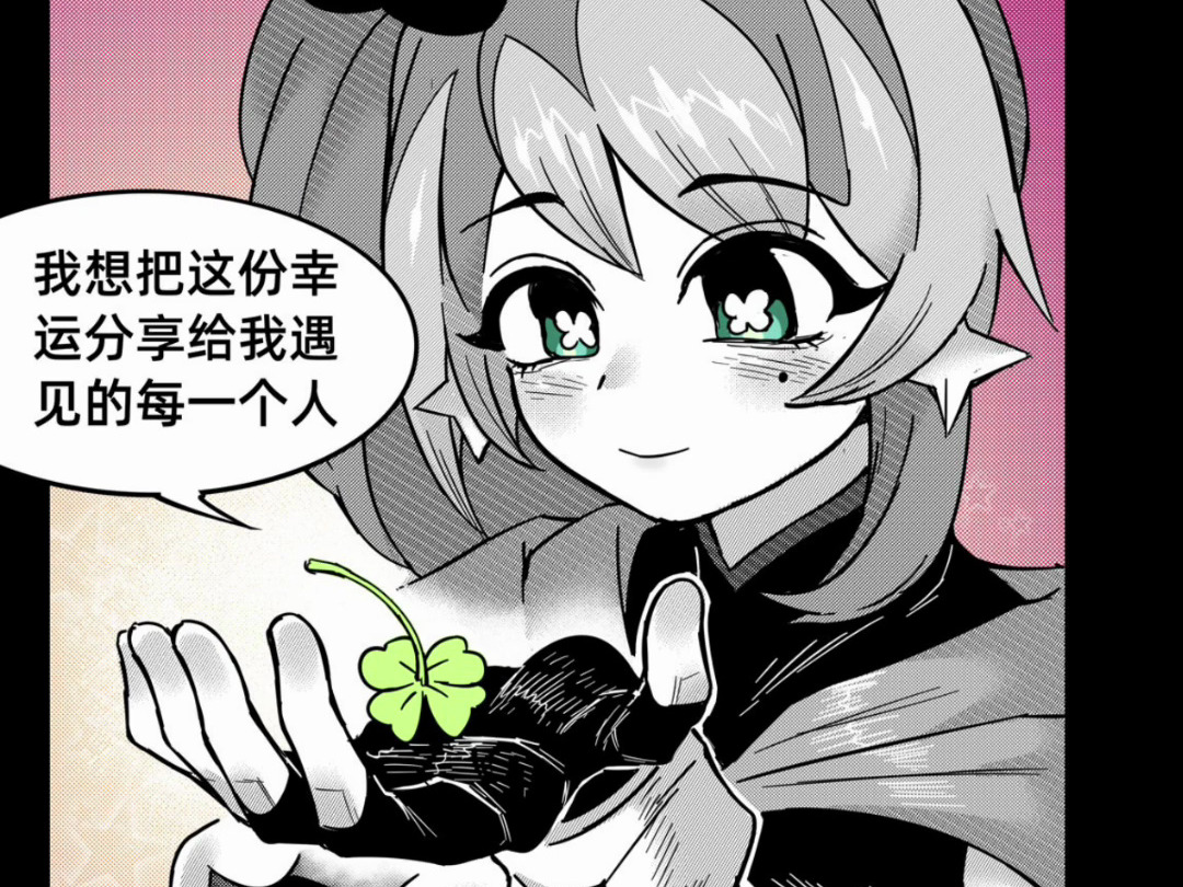 小时候看这集招致究极黑暗了 【老师是惨败退役的魔法少女02】-恐夫子SF幻少女特辑-恐夫子SF幻少女特辑-哔哩哔哩视频