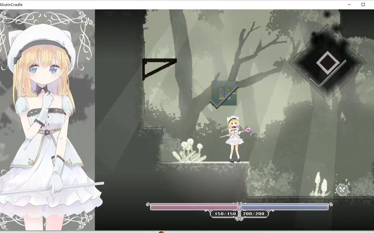 爱丽丝的摇篮Alice In Cradle官中V0.20正式电脑版