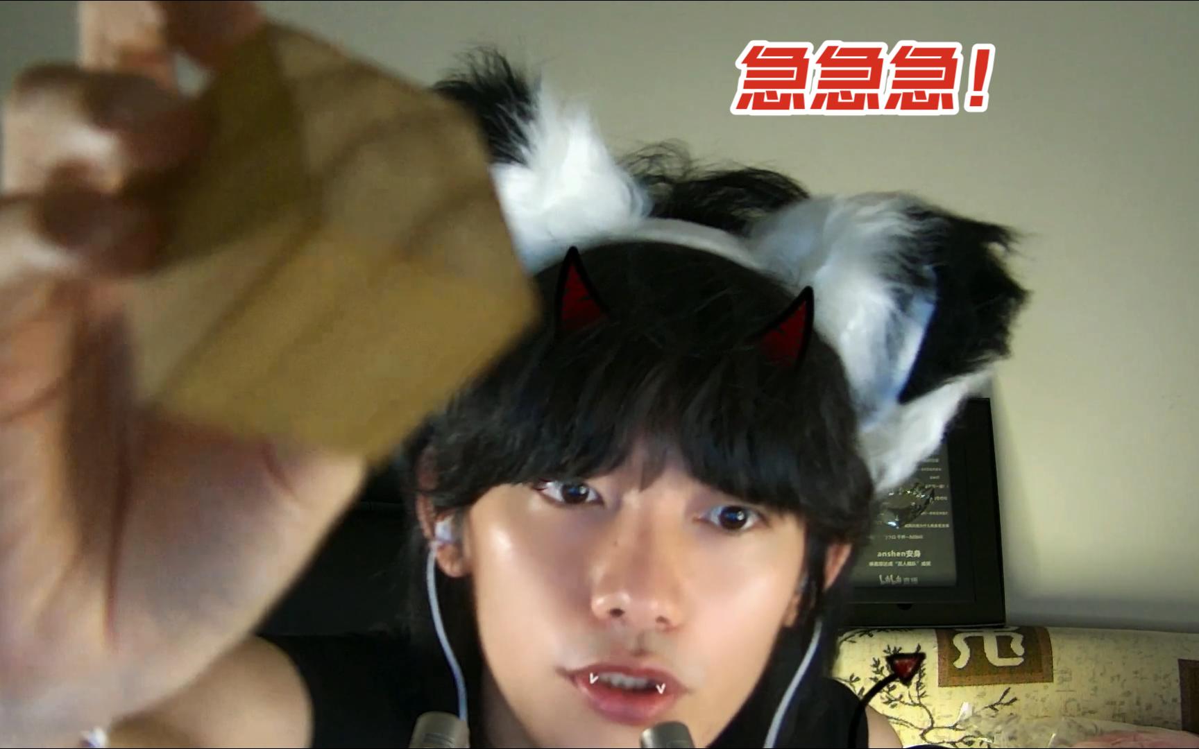 快快快速道具口腔触发音-anshen安身-anshen安身-哔哩哔哩视频