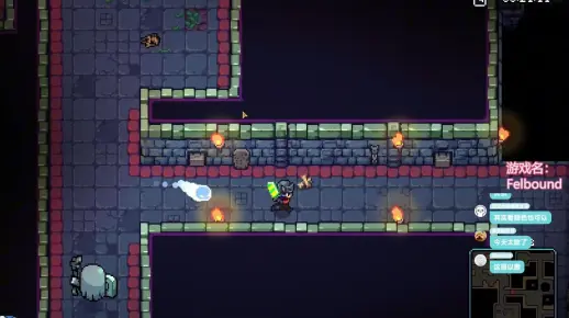 挺进地牢画风的剑与魔法地牢冒险！《Felbound》试玩版实况_游戏实况