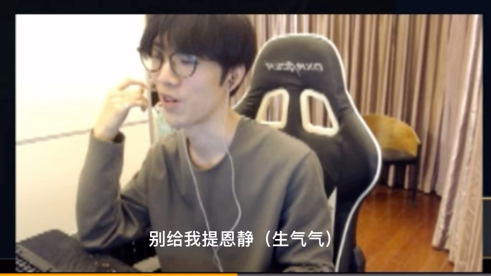 SHY哥在线教中文 疯狂整活_哔哩哔哩_bilibili