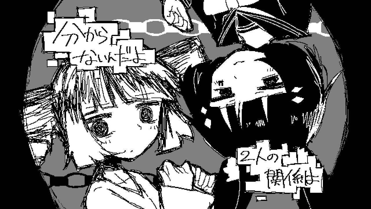 【重音テト/玛莎拉达/授权代发/中译版】反常规者/イレギュラーマン/irregular man（BY：マサラダ）-纸浆椰汁饮-听歌的-哔哩哔哩视频