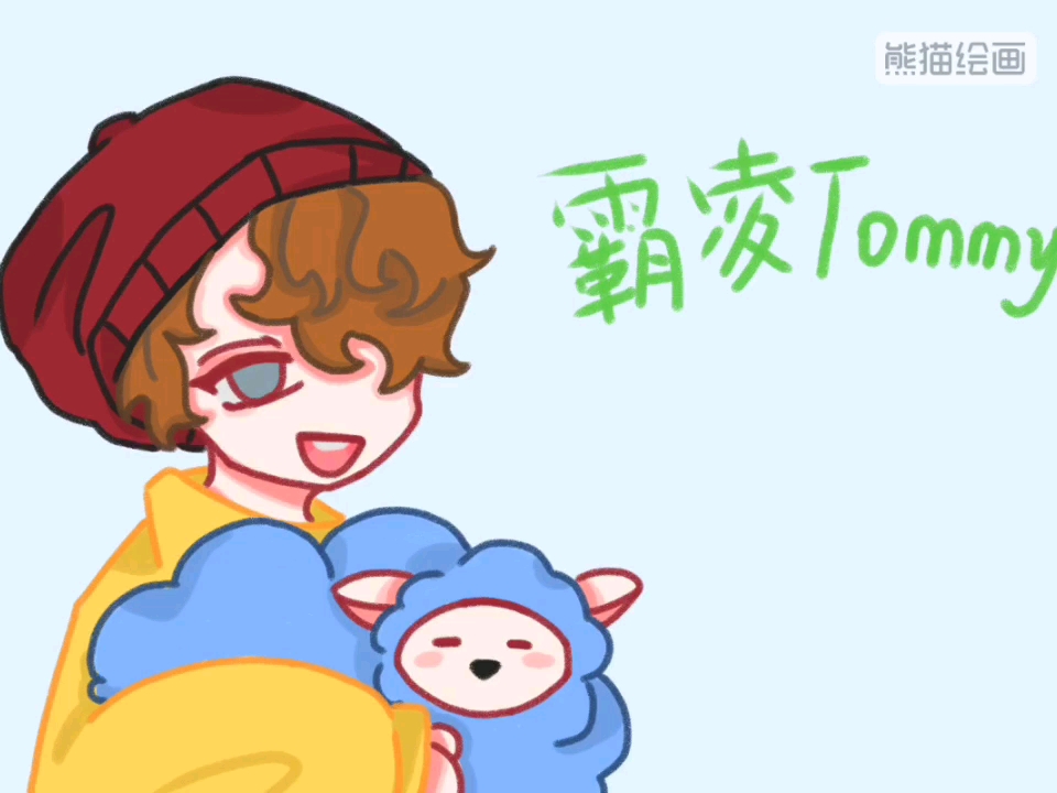 【mcyt】wilbur对这些的反应（_哔哩哔哩_bilibili