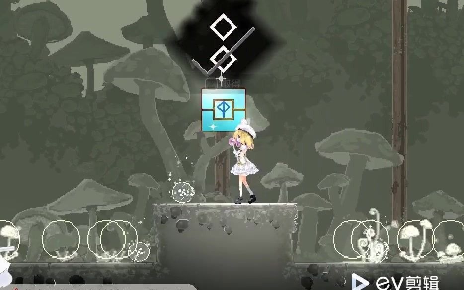 AliceInCradle