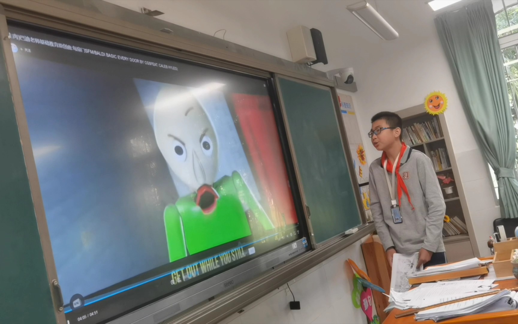 全班看Baldi's Basics Every Door_哔哩哔哩_bilibili