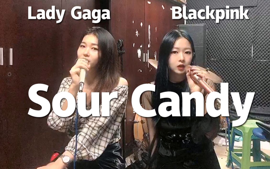 【Sour Candy】大学现场翻唱 YG嗓学姐和欧美嗓学妹_哔哩哔哩_bilibili