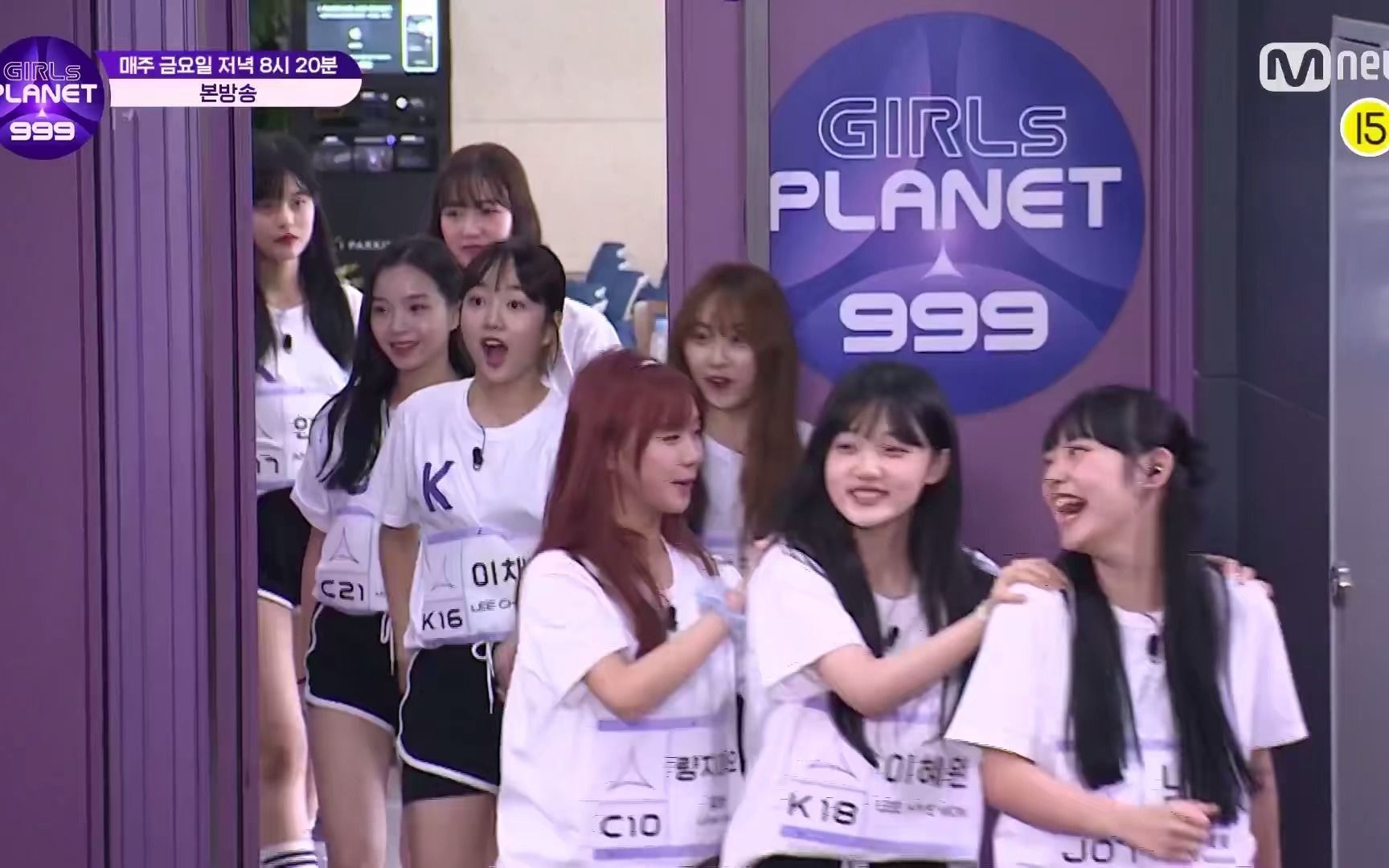 【Girls Planet 999】EP06预告_哔哩哔哩_bilibili