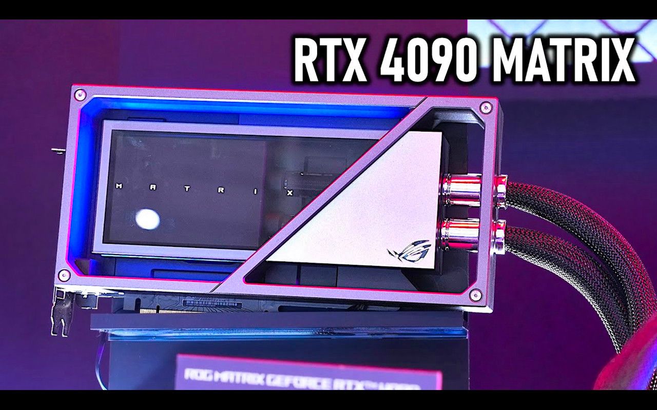 骇嗨骇！ROG MATRIX 骇客 RTX 4090 来辣！