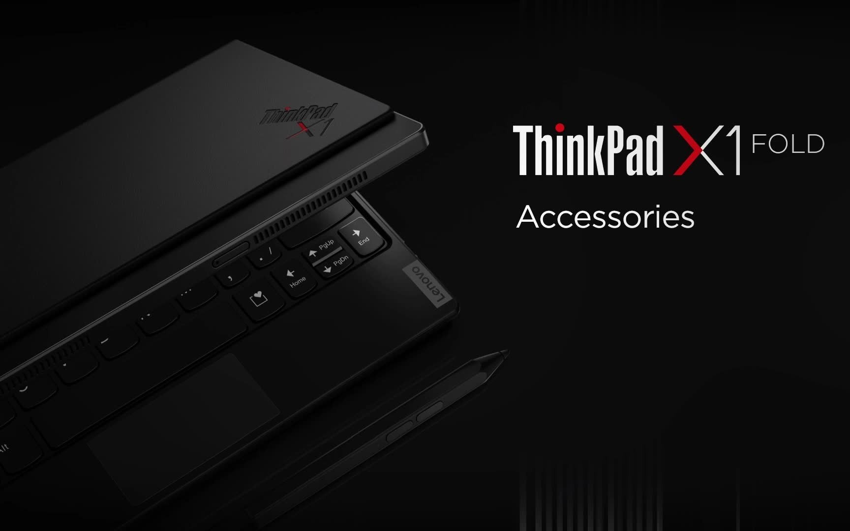 全新形态的笔记本: ThinkPad X1 Fold Accessories_哔哩哔哩_bilibili