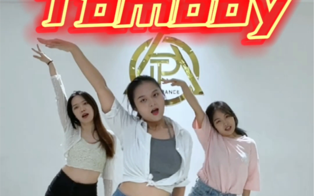 是谁那么久了还在tomboy_哔哩哔哩_bilibili