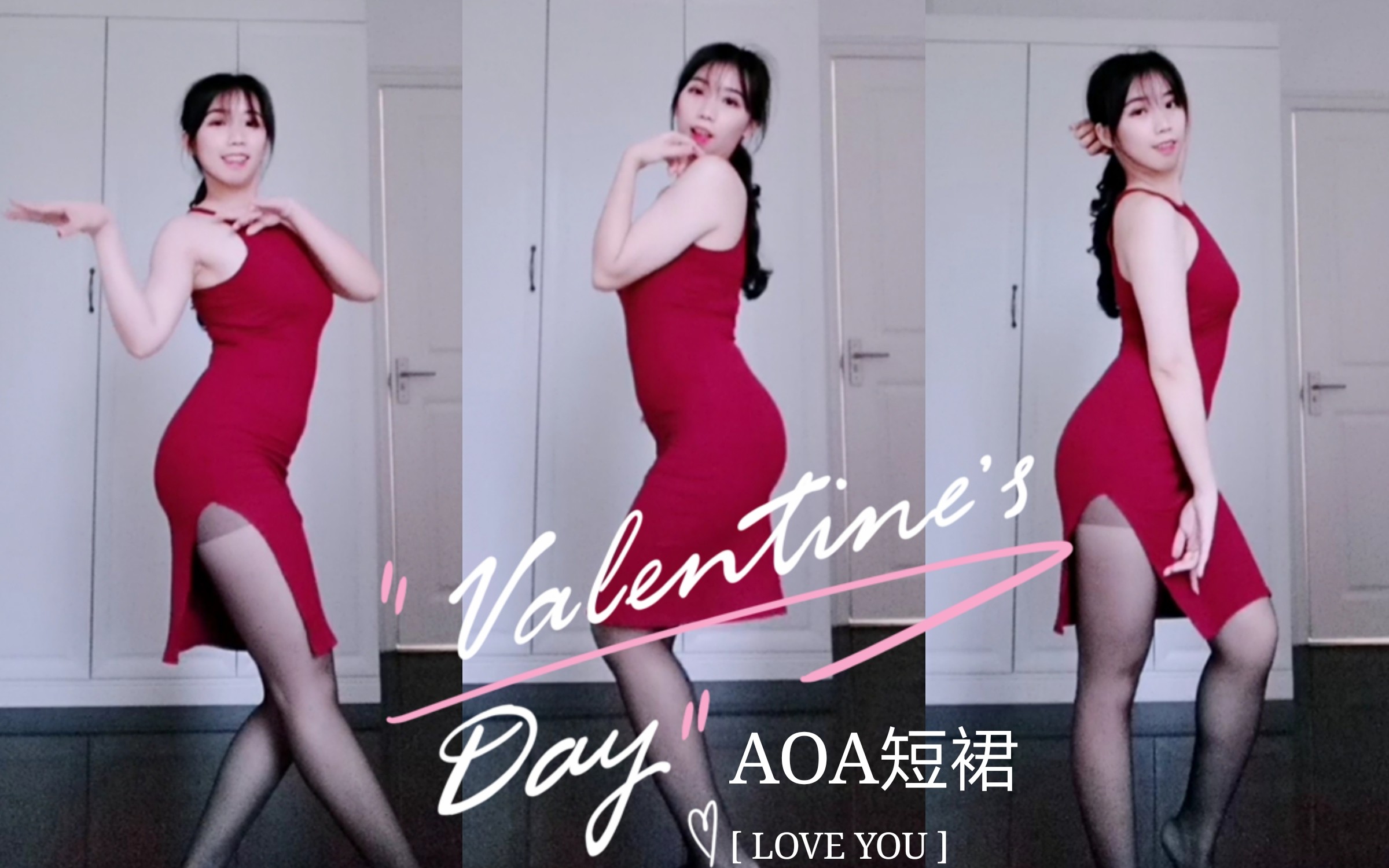 【希希Abby】AOA-短裙miniskirt来袭~新人报道，多多关照~ - AV97969119 - BiliPlus - ( ゜- ゜)つロ 乾杯~