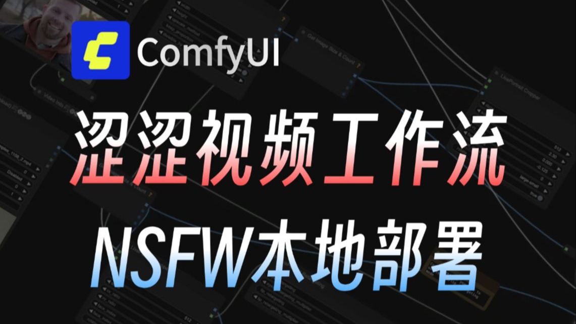 [VAM]照片生成模型软件facegen artist pro 教程（不给贩子活路）-Kelefe_Muno-vam-哔哩哔哩视频