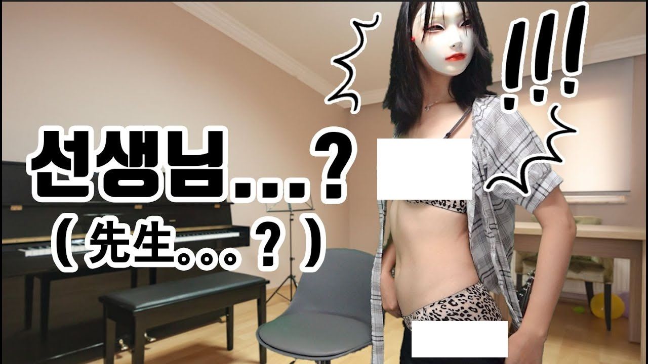 Nacoco 240906 换衣服时被抓到的Nacoco - 视频下载 Video Downloader