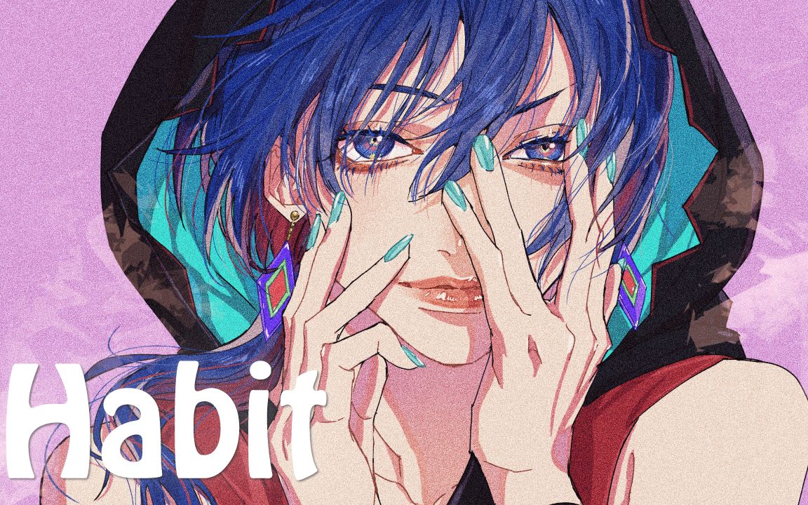 【理芽RIM】日文翻唱《Habit - SEKAI NO OWARI》_哔哩哔哩_bilibili