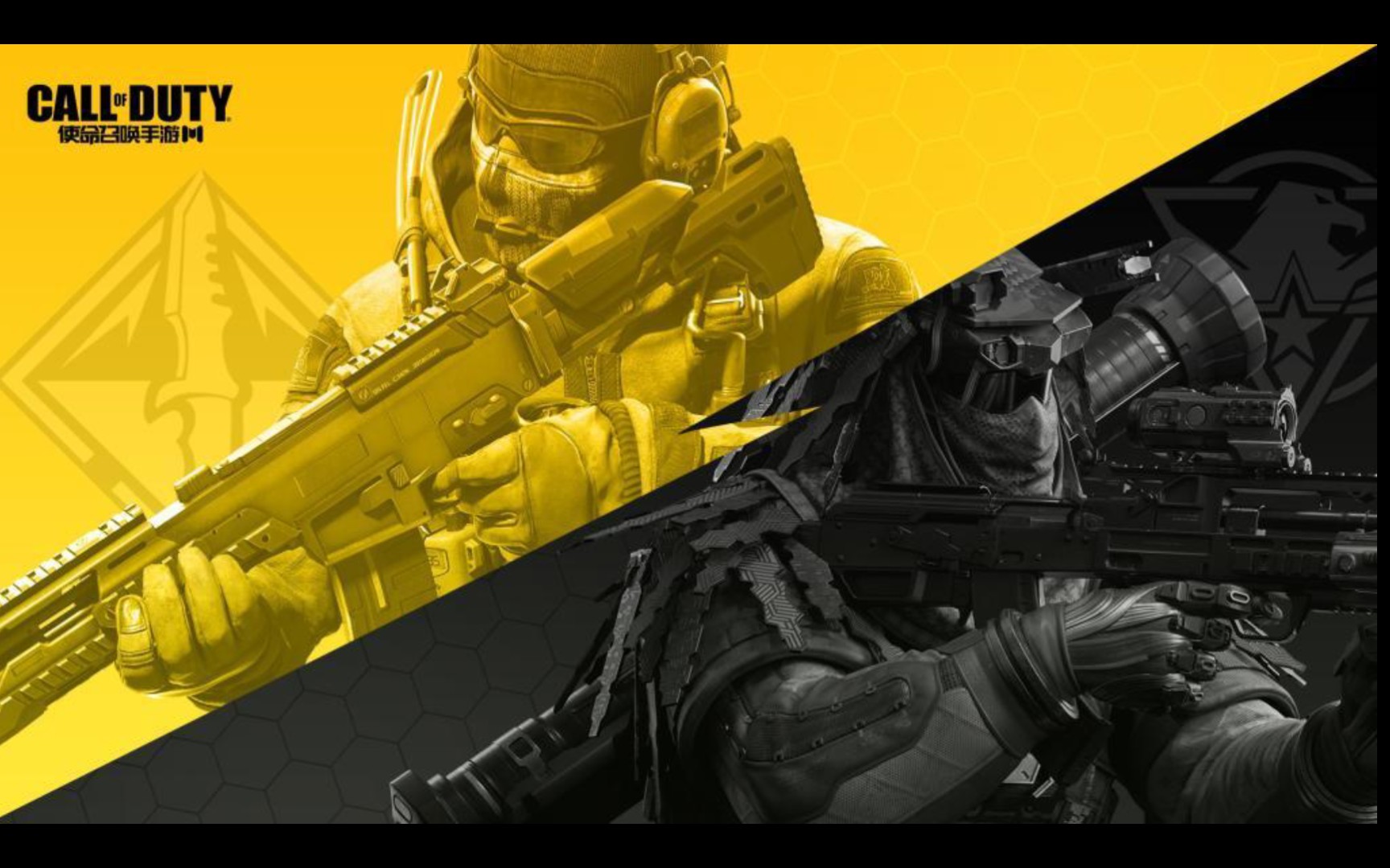 CODM排位奖励鉴赏_使命召唤手游