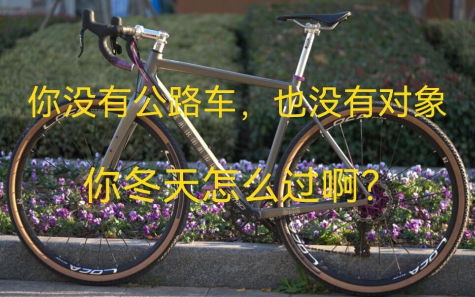 Seaboard云岸GR02 x 蓝图GR9油碟 瓜车自组 - 哔哩哔哩