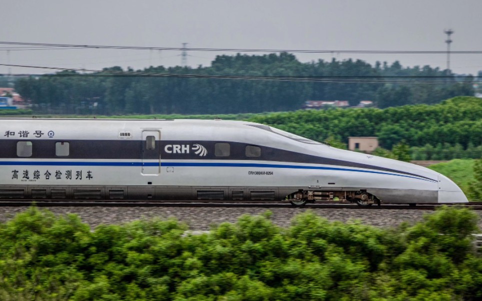CRH380AM-千图网